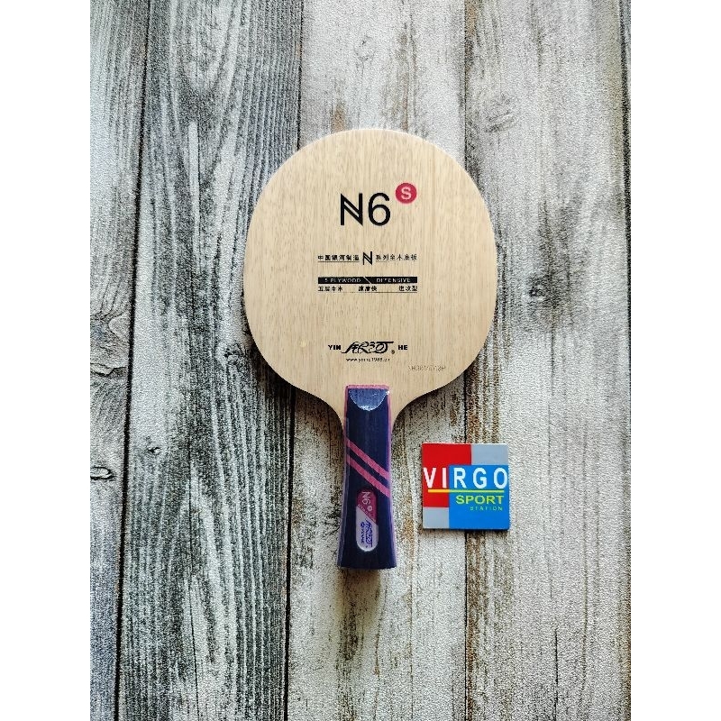 Jual Yinhe N6S kayu Blade bet pingpong N6 s tenismeja N 6s BARANG 100%ORIGINAL!!! | Shopee Indonesia
