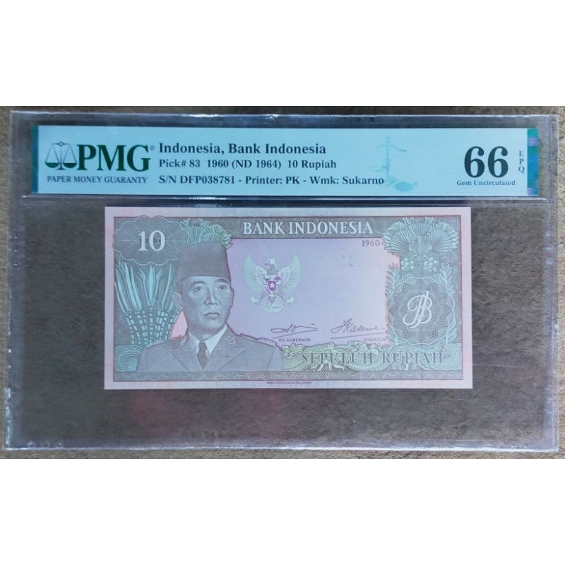 Jual Uang Kuno 10 Rupiah Tahun 1960 Seri Sukarno PMG 66 EPQ HIGH SCORE Langka | Shopee Indonesia