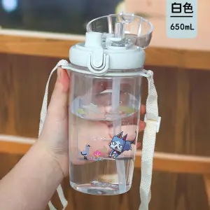 Jual Botol minum anak tali panjang sedotan plastik tebal 650ml/ botol ...