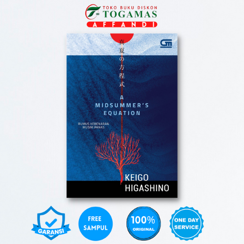 Jual A MIDSUMMER'S EQUATION (RUMUS KEBENARAN MUSIM PANAS) - KEIGO ...