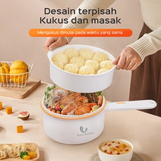 Jual HAN RIVER Panci Listrik HRDHG01 Fry Pan Electric (2in1) 2L panci ...