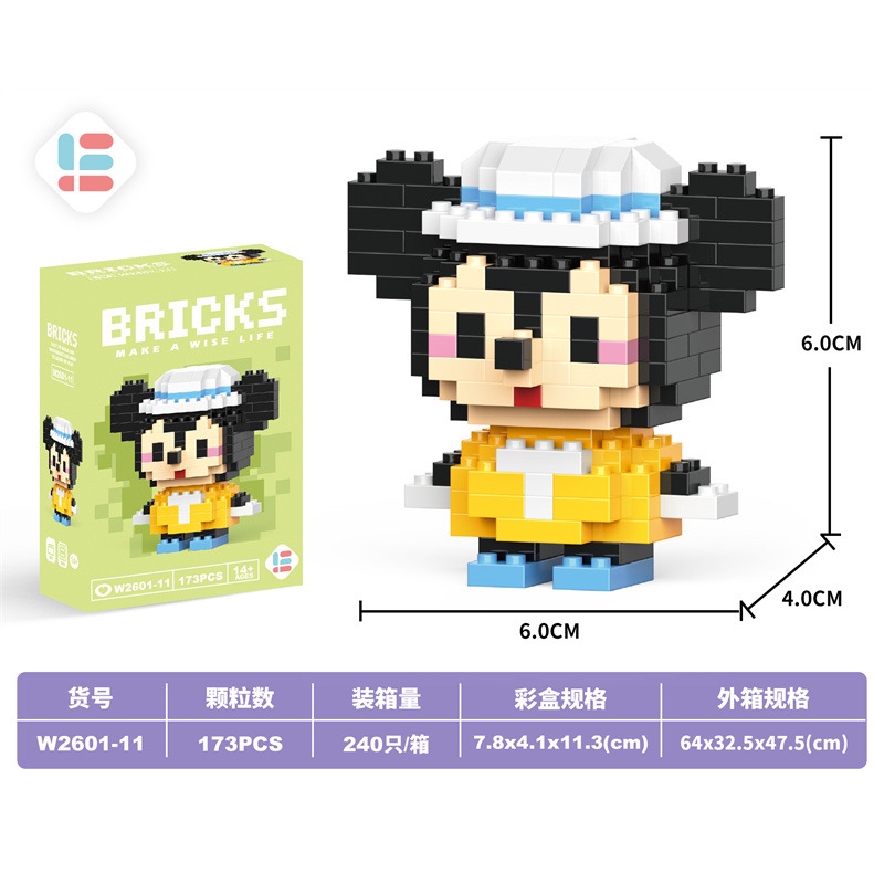 Jual [randomfinds] DIY Bricks Mini Toys Model Kartun Building Blok Nano Block Kartun Mainan ...
