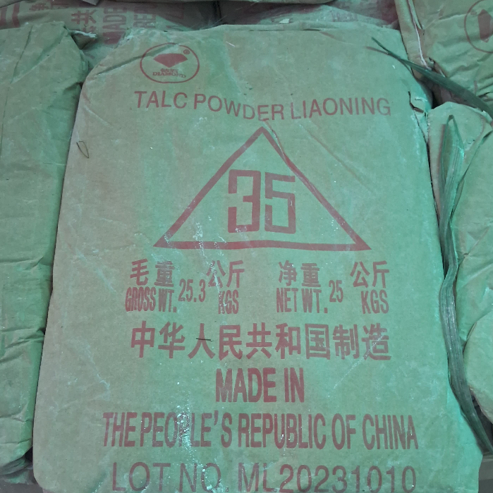 Jual Talc Resin 25KG | Shopee Indonesia