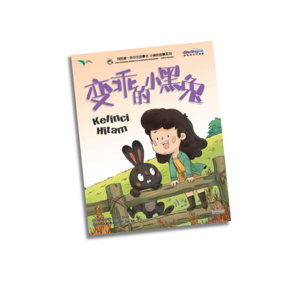 Jual Kelinci Hitam - Buku Dongeng Berbahasa Mandarin Pertamaku | Shopee ... Jual Kelinci Hitam - Buku Dongeng Berbahasa Mandarin Pertamaku | Shopee ...