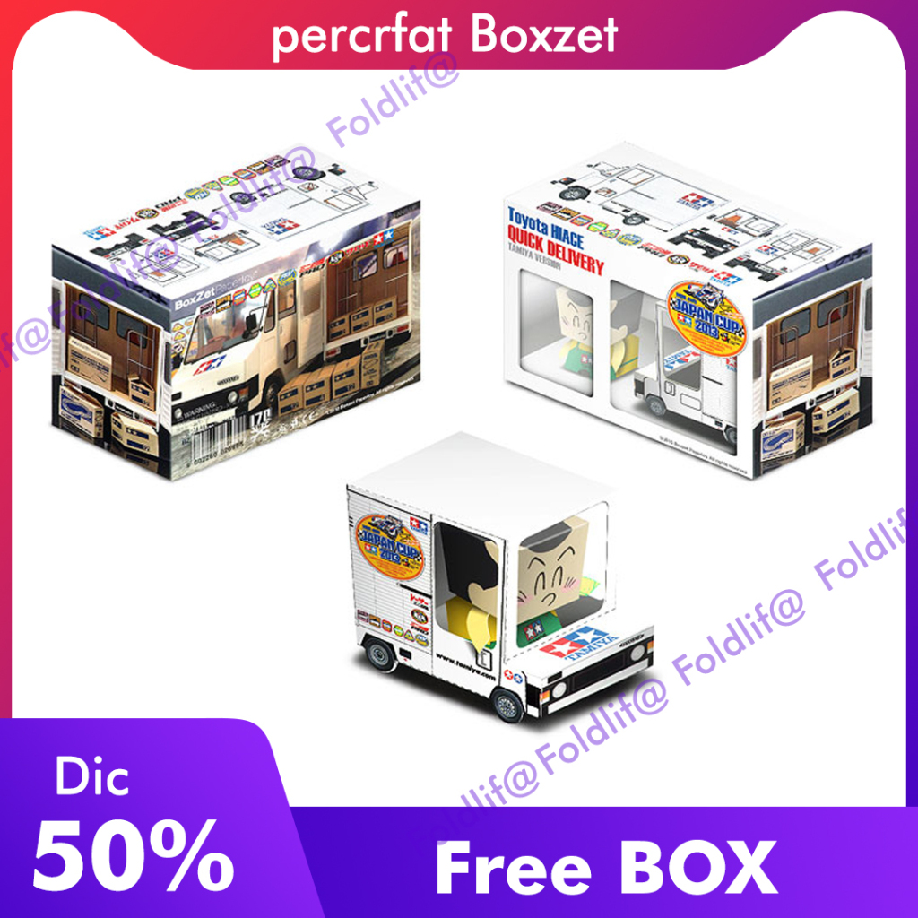 Jual DIY Papercraft Lembar Kertas Pola boxzet Hiace Tamiya Ver ...