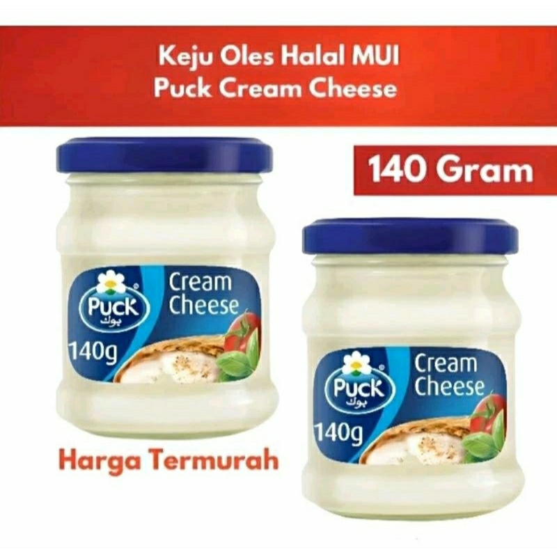 Jual Puck Cream Cheese Spread 240g || 140g | Shopee Indonesia