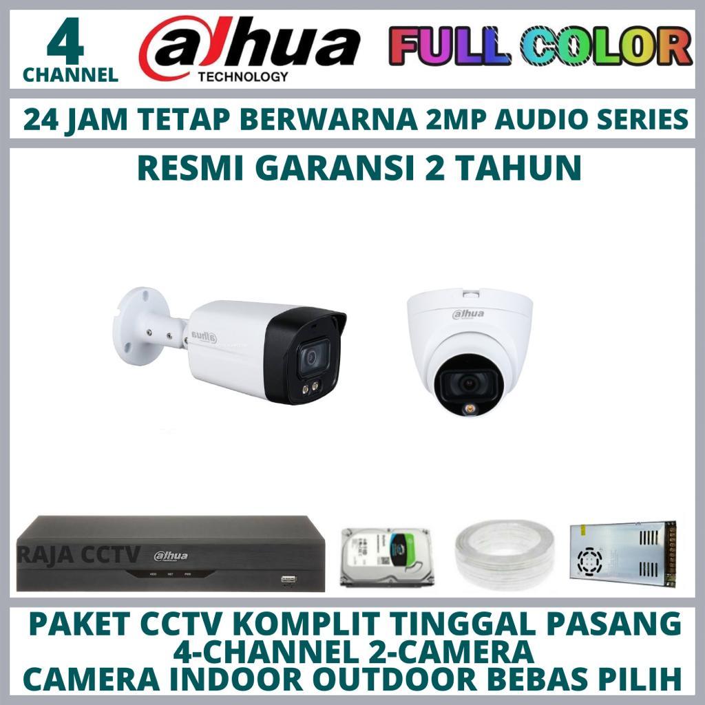 Jual PAKET CCTV DAHUA 2MP COLORVU COLORFUL 4 CHANNEL 2 CAMERA KAMERA ...