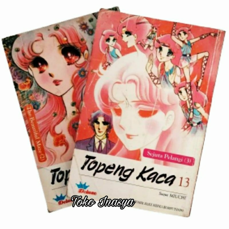 Jual MANGA / KOMIK TOPENG KACA (BY SUZUE MIUCHI) DELUXE / ORIGINAL ...