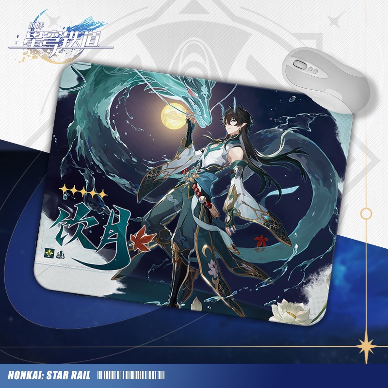 Jual Mouse pad StarRail Silver wolf danheng bronya 20x25 | Shopee Indonesia