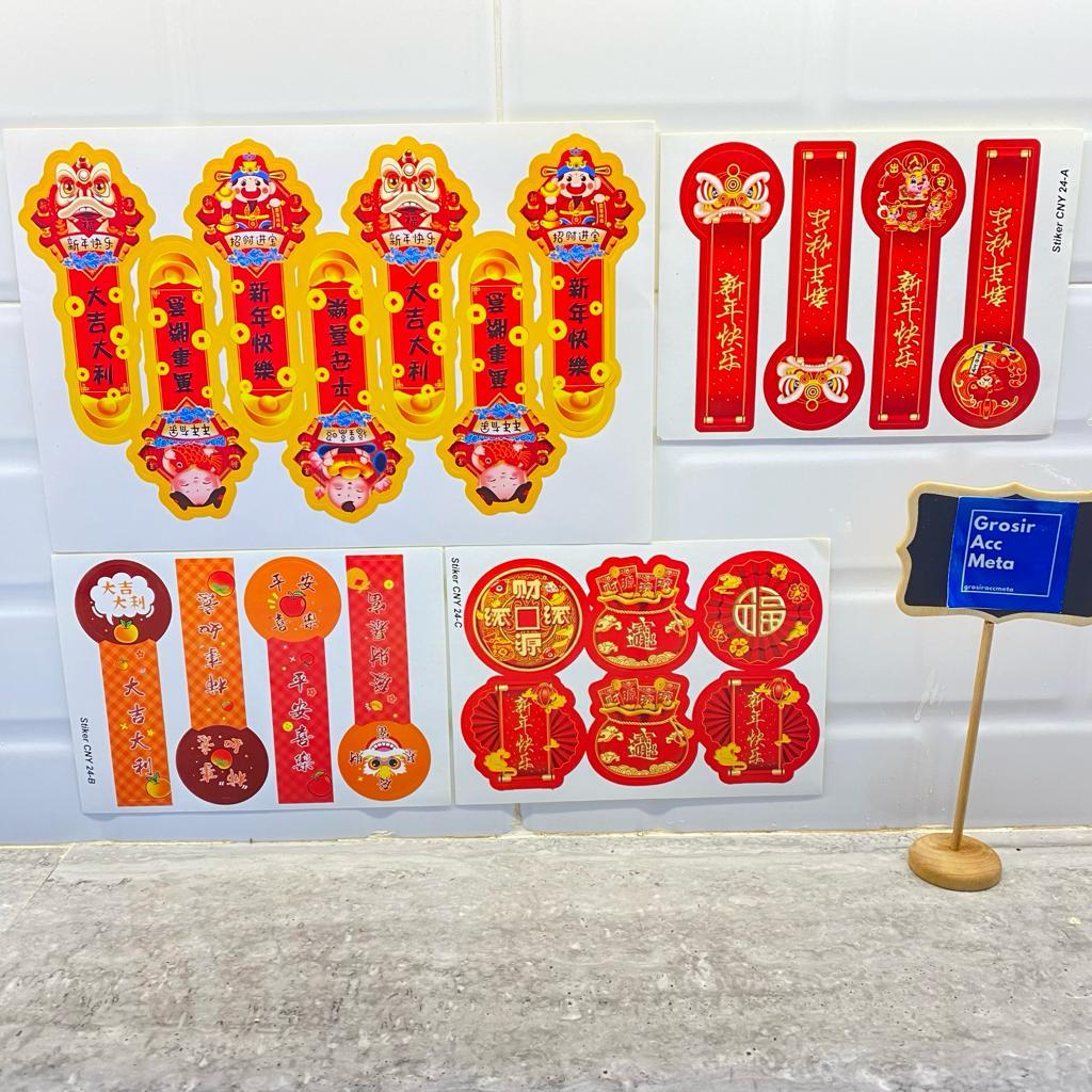 Jual STIKER SEGEL STOPLES / STIKER STOPLES JAR / STIKER LEBARAN ...