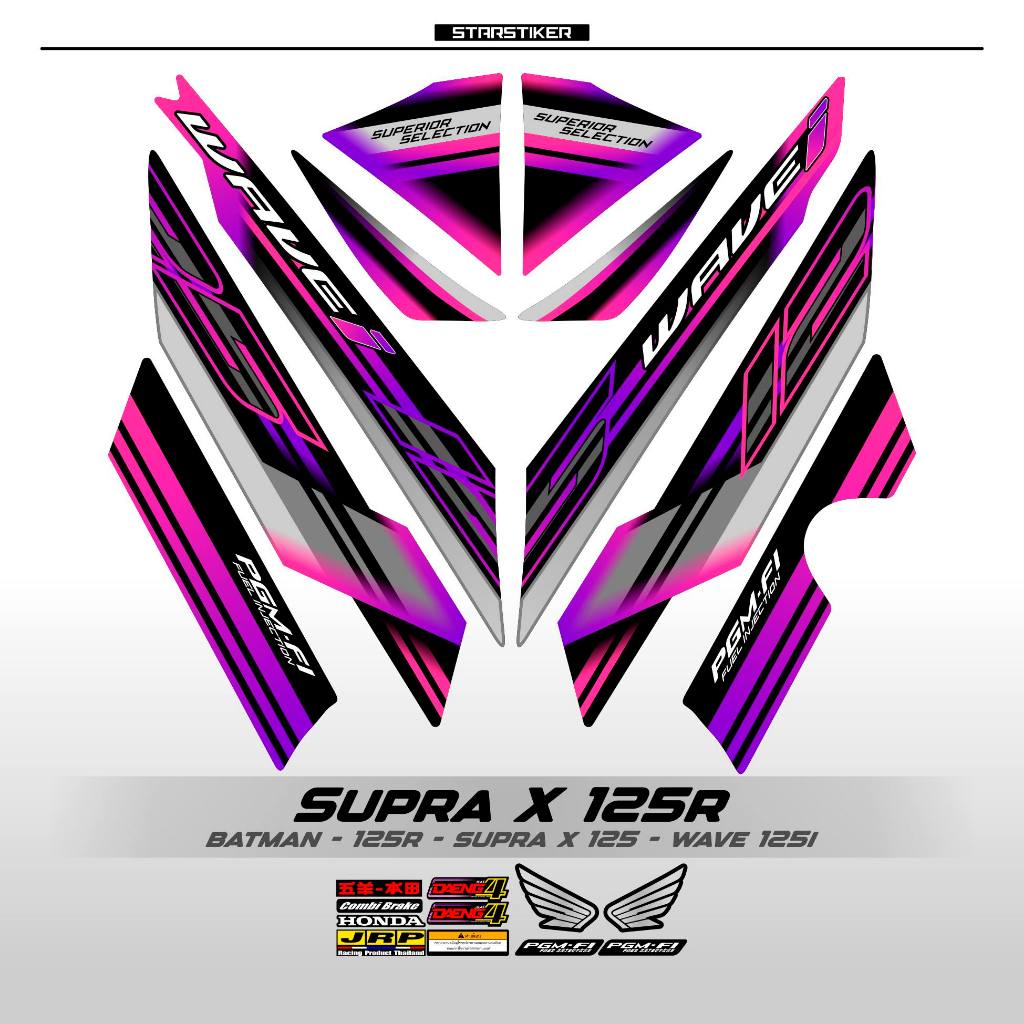 Jual Striping Supra X 125 motif X 8 /Supra X 125 Batman/Decal Supra X ...