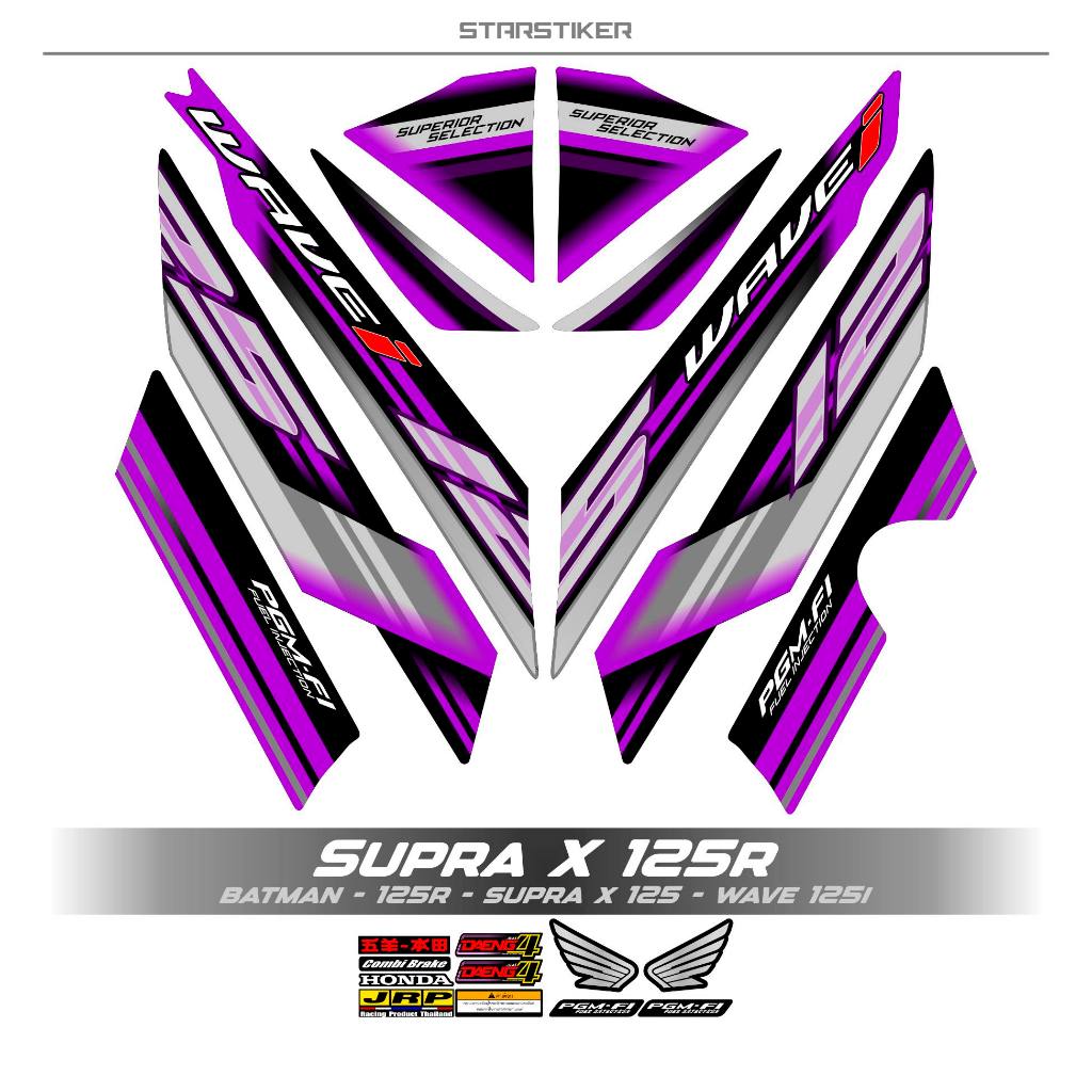 Jual Striping Supra X 125 motif X 6 /Supra X 125 Batman/Decal Supra X ...