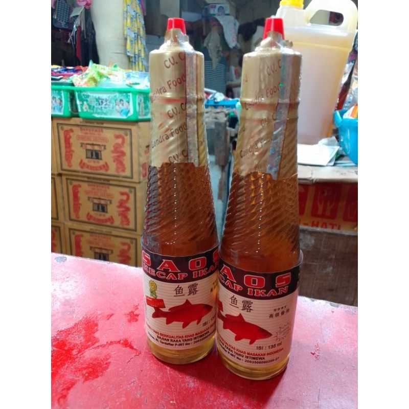 Jual Minyak ikan botol 135ml merk matahari | Shopee Indonesia