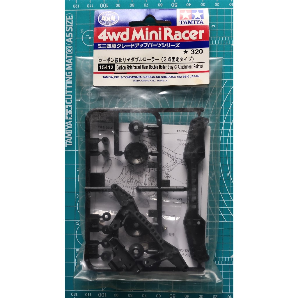 Jual Tamiya 15412 Carbon Reinforced Rear Double Roller Stay (3 ...