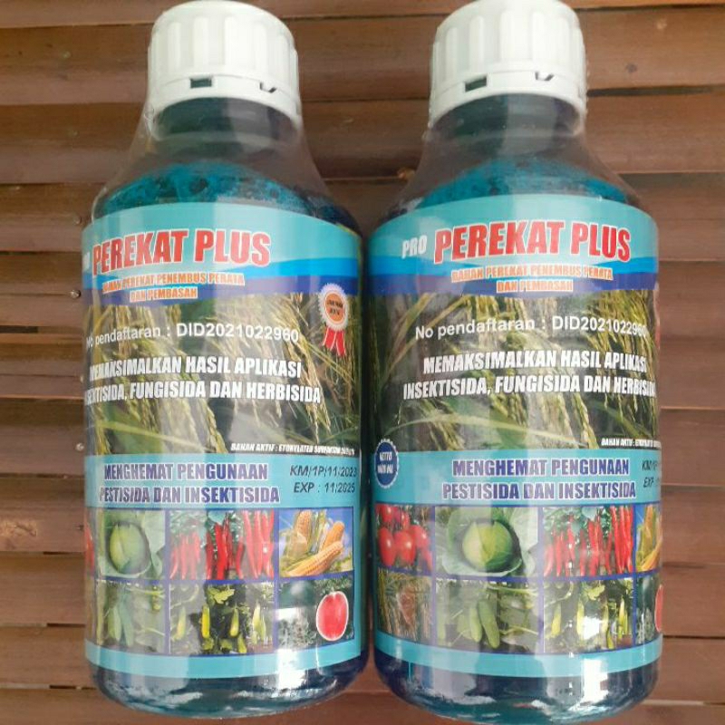 Jual PRO PEREKAT PLUS 1LITER | Shopee Indonesia