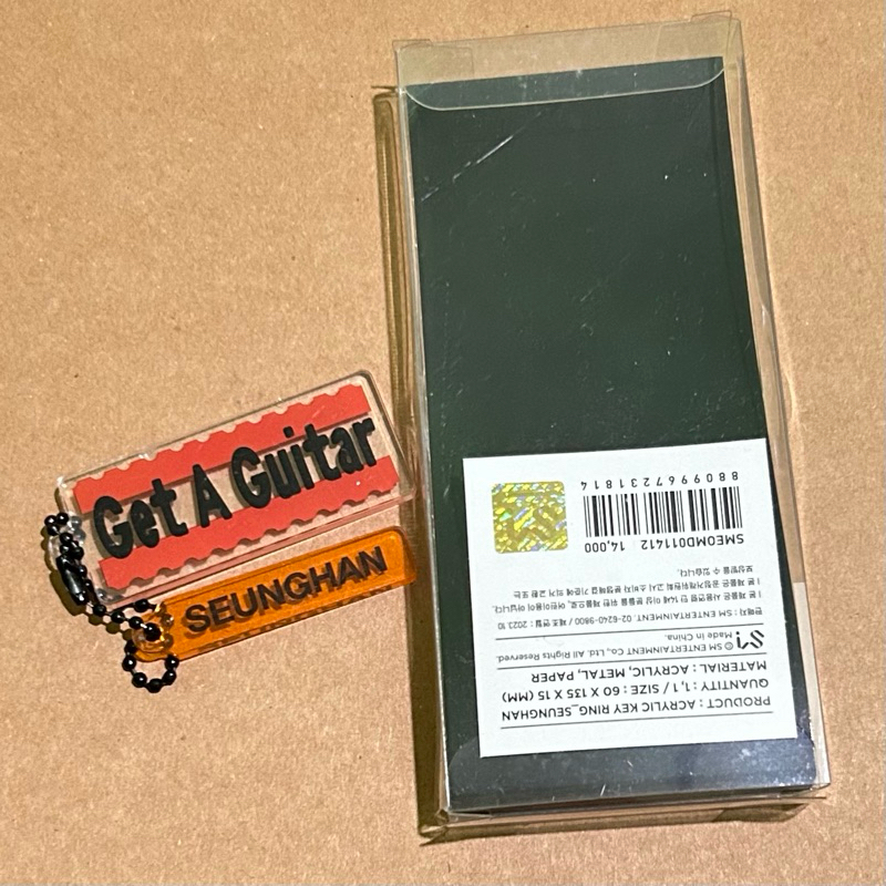 Jual Seunghan Riize merchendise merch get a guitar acrylic keyring only ...