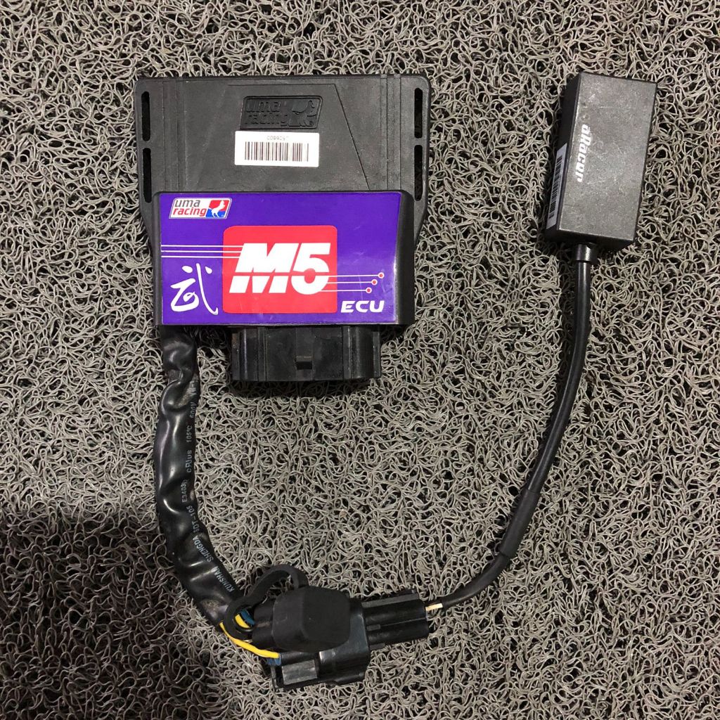 Jual Ecu M5 MX KING V2 No Box | Shopee Indonesia