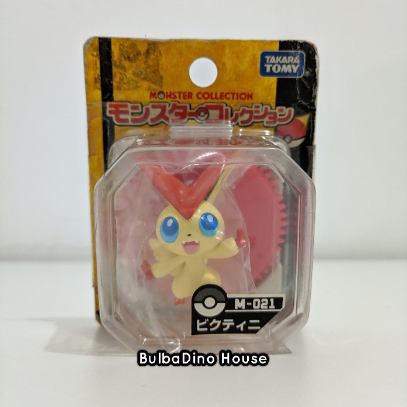 Jual Takara Tomy Moncolle 5th Gen Mythical Pokemon Black & White Unova ...