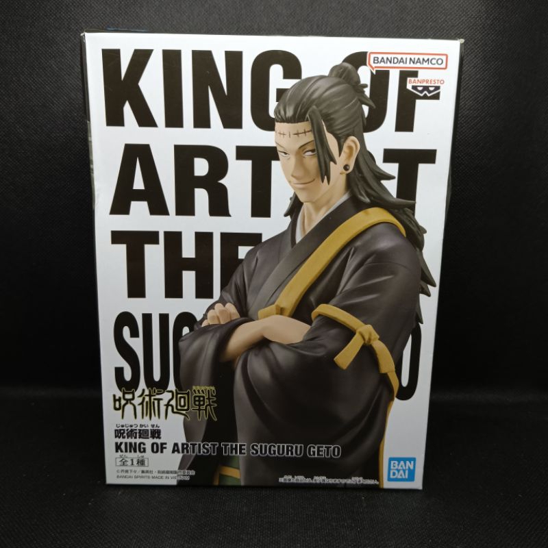 Jual Figure Jujutsu Kaisen JJK King of Artist Suguru Geto Kenjaku ...