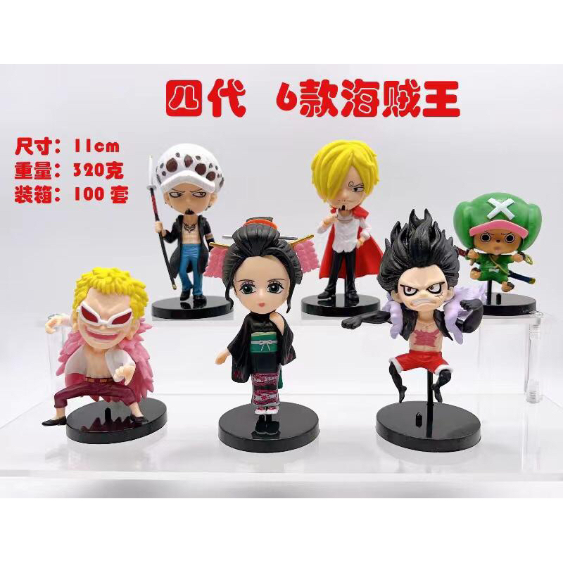 Jual action figure one piece chibi kode h set | Shopee Indonesia