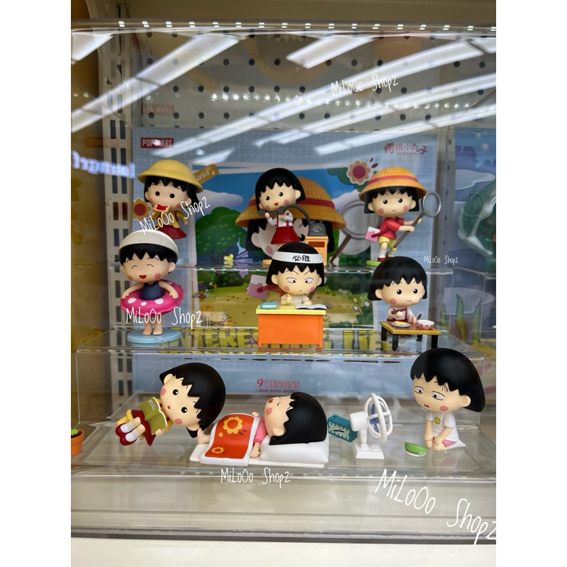 Jual Chibi Maruko Chan Insect Collecting Game Blind Box POP MART ...