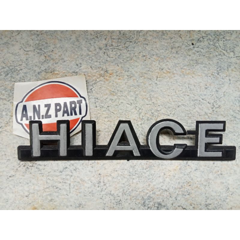 Jual Emblem logo Grill Toyota HiACE HI ACE | Shopee Indonesia