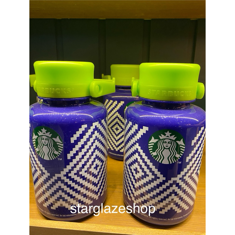 Jual Botol minum Starbucks Weave navy 1 Liter | Shopee Indonesia