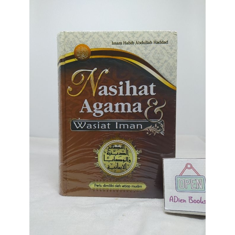 Jual BUKU NASIHAT AGAMA DAN WASIAT IMAN IMAM HABIB ABDULLAH HADDAD ...