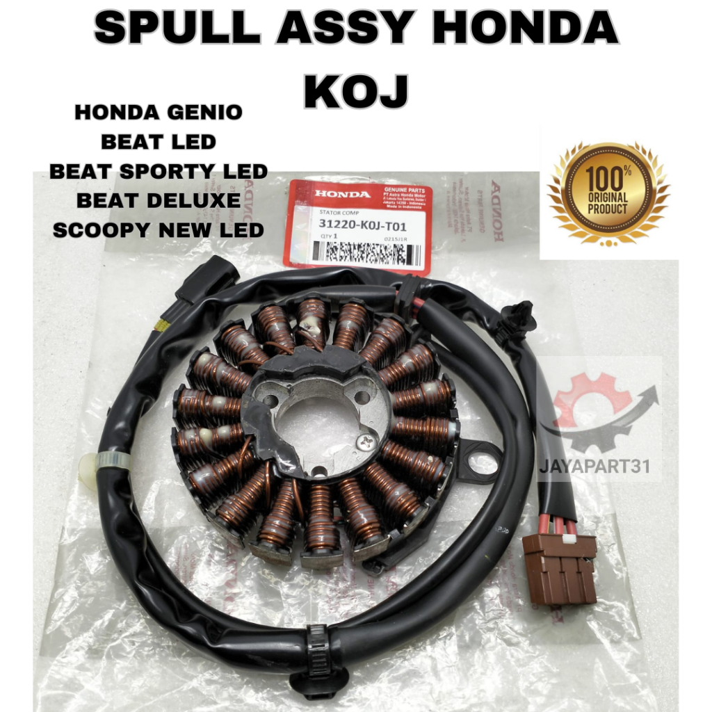 Jual SPULL ASSY HONDA KOJ ASLI ORIGINAL AHM GENIO, BEAT SPORTY LED ...
