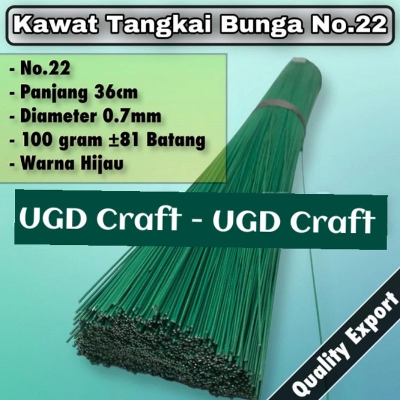 Jual Tangkai Kawat Bunga Hijau (100 gram) | Shopee Indonesia