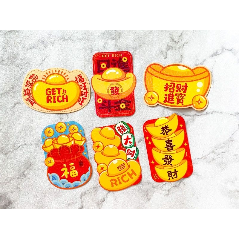 Jual ANGPAO IMLEK 2024 / ANGPAO NAGA / ANGPAO PREMIUM 3D | Shopee Indonesia