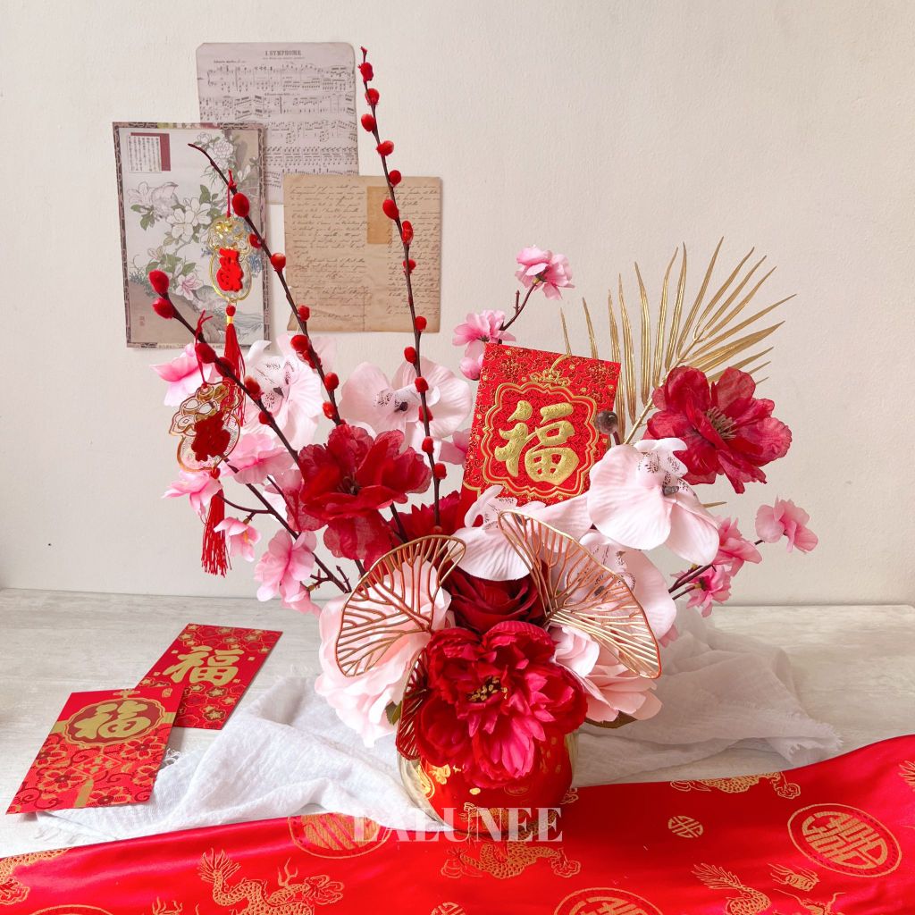Jual Hiasan Pot Bunga Imlek Gold - CNY Flower Decoration Vas Aluminium ...