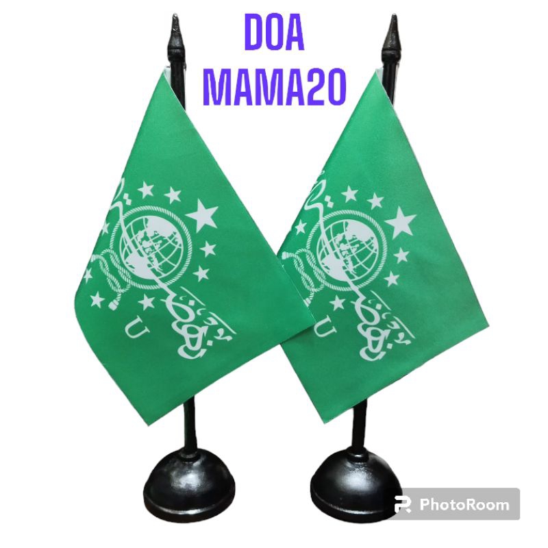 Jual tiang kayu meja logo NU | Shopee Indonesia