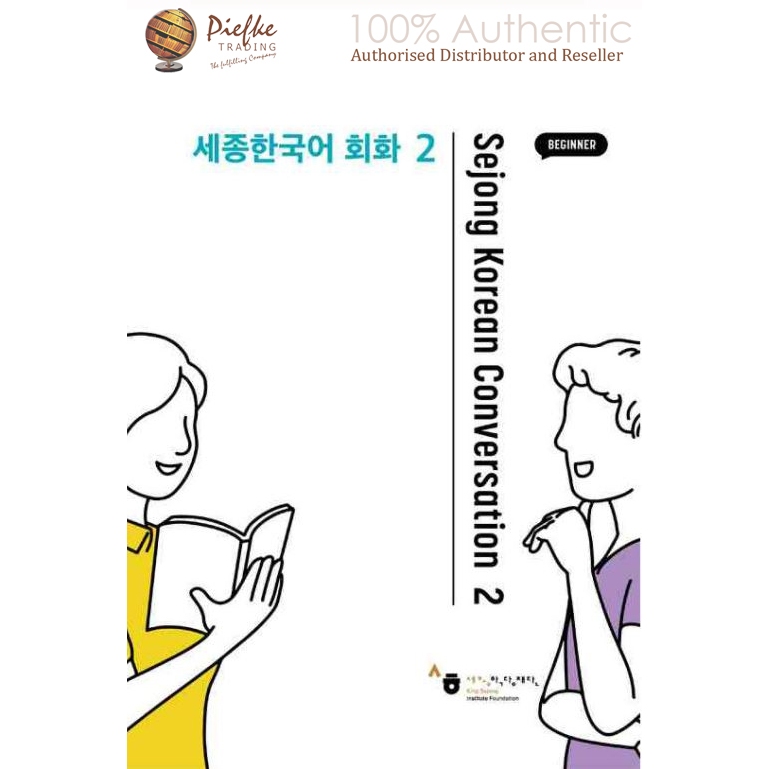 Jual Sejong Korean Conversation 2 - 9791185872353 | Shopee Indonesia