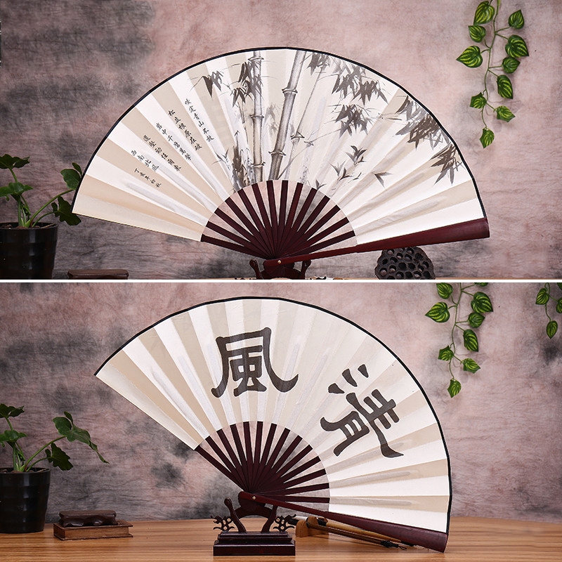 Jual CSP206 – Kipas Kayu Kain Lipat Tradisional Fan China Chinese ...