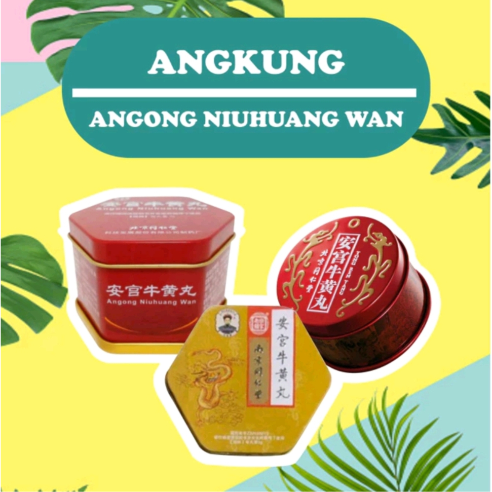 Jual ANGKUNG / ANGONG NIU HUANG WAN OBAT HERBAL STROKE ORIGINAL CHINA ...