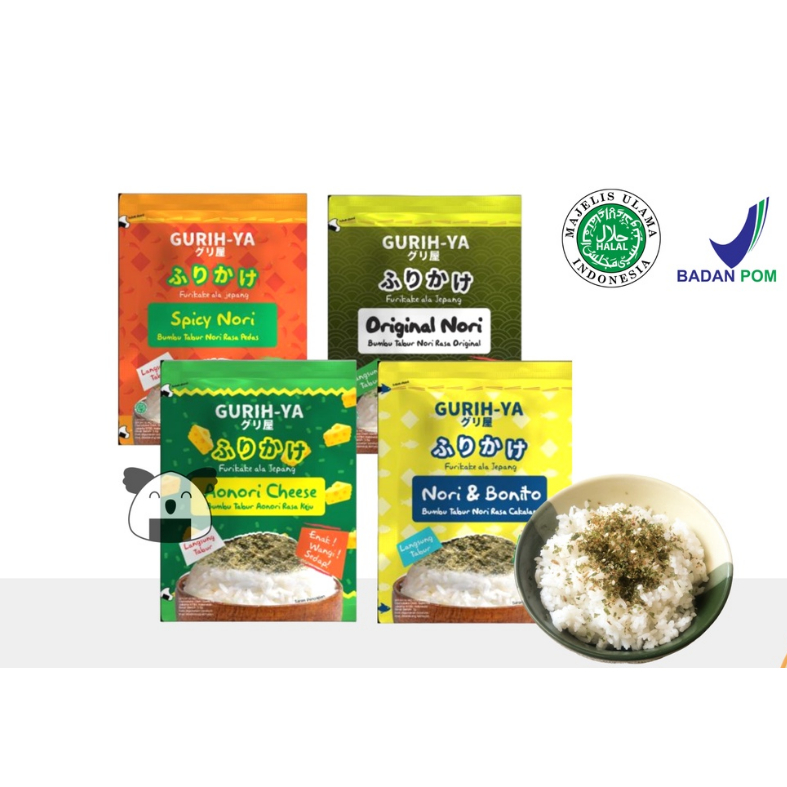 Jual Gurihya abon seaweed original anti GTM BOTOL / Gurih-ya original ...