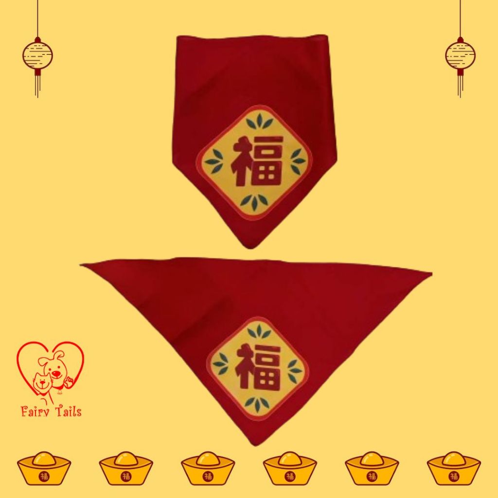 Jual Hiasan Kepala Topi dan Bib / Slabber Aksesoris Imlek Untuk Anabul ...