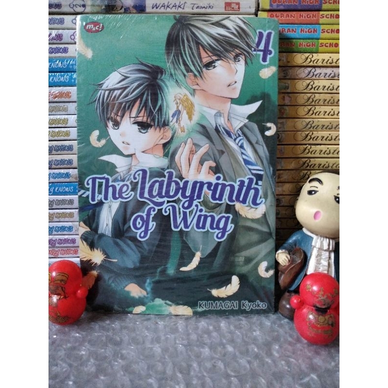 Jual Komik Cabutan The Labyrinth Of Wing by Kumagai Kyoko. | Shopee ...