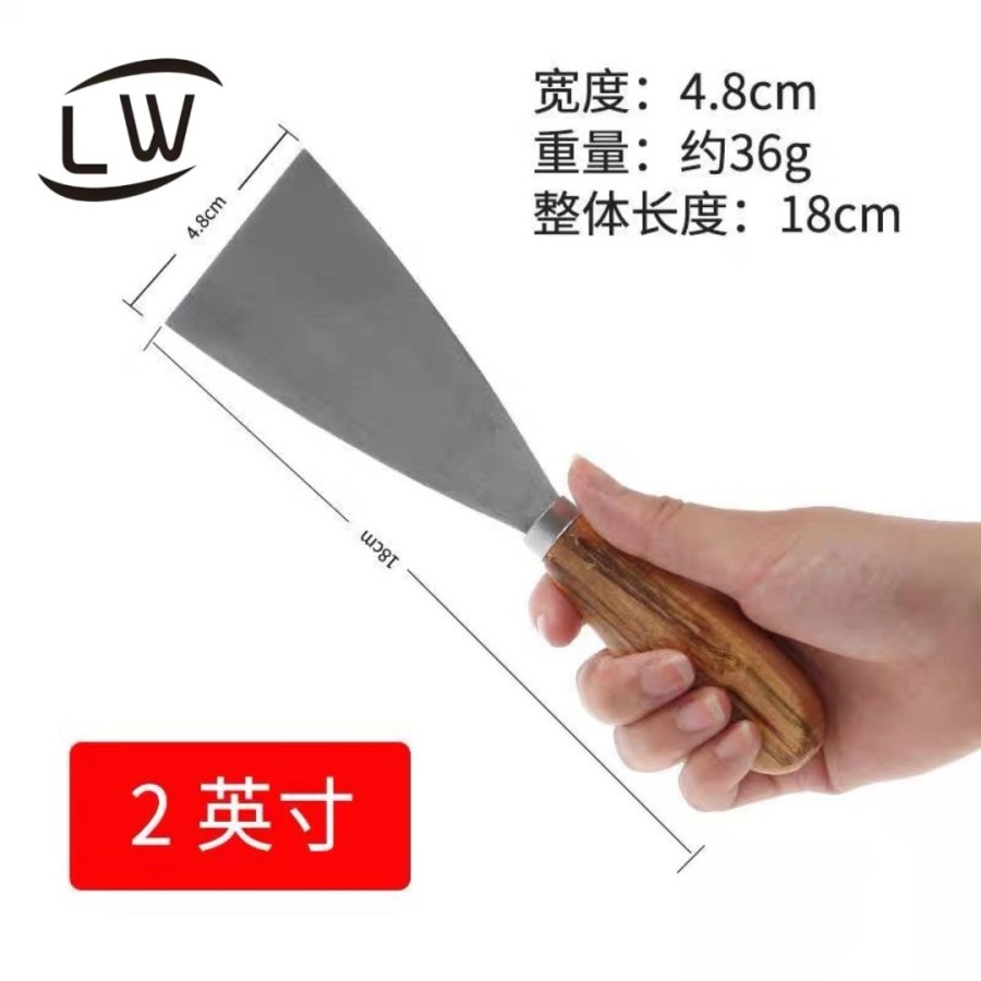 Jual KAPE GAGANG KAYU 2 INCH /SKRAP SCRAPPER WODDEN GOOD 2 INCH ...