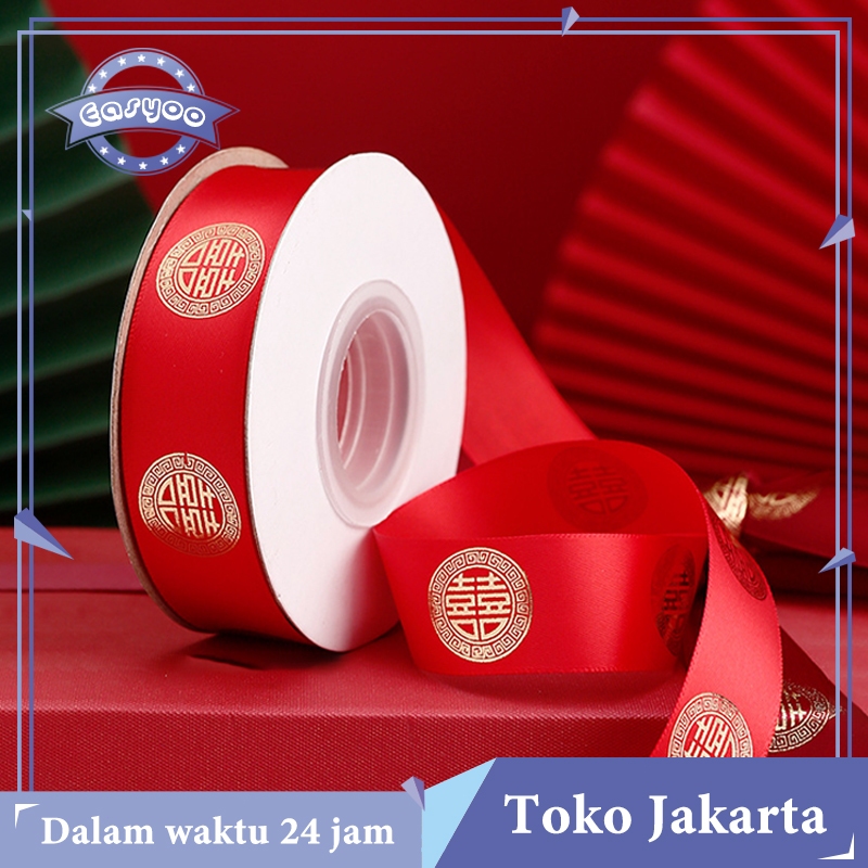 Jual 22 Meter Roll Pita Wedding Shuang Xi Pita Satin Merah | Shopee ...