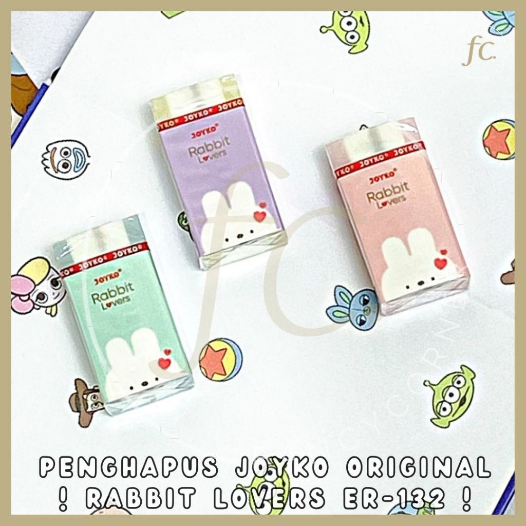 Jual Penghapus Karet / Rubber Eraser ORIGINAL JOYKO ERT-132 White ...