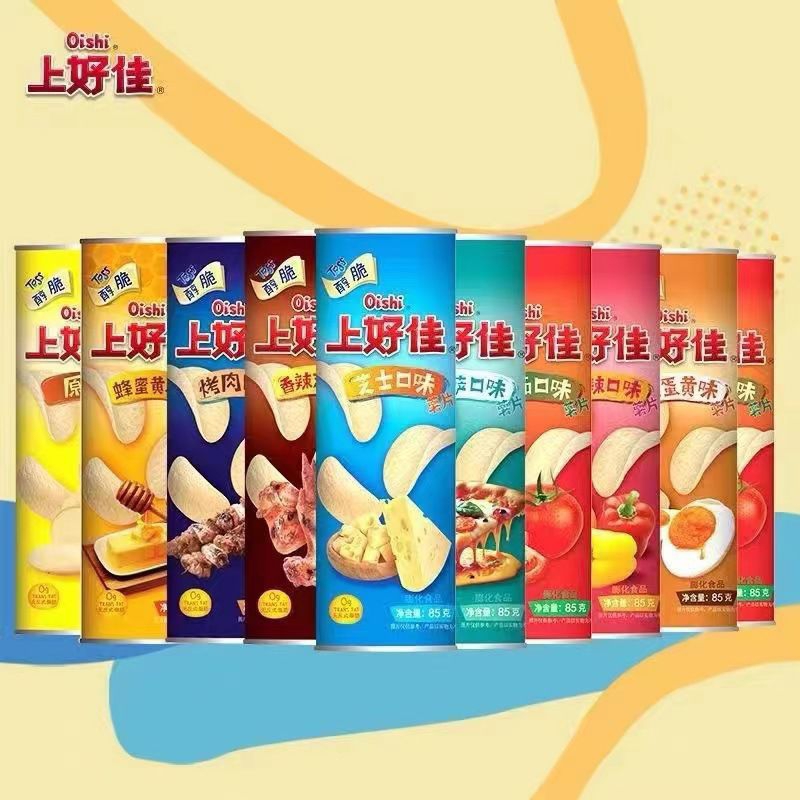 Jual OISHI POTATO CHIPS 85 GR [KALENG] HALAL | Shopee Indonesia