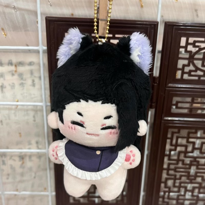 Jual [OFFICIAL MERCHANDISE] Jujutsu Kaisen Gojo Satoru Geto Suguru Doll ...