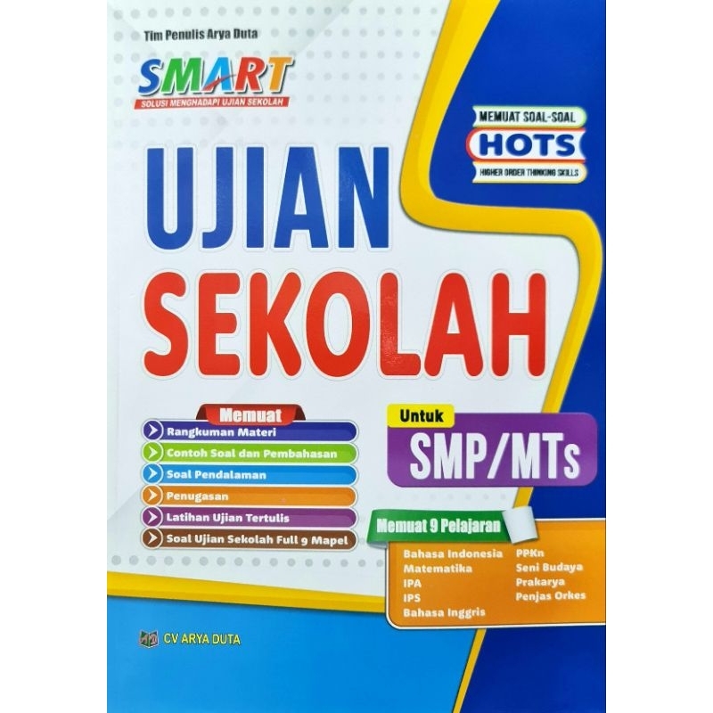 Jual Buku Smart Ujian Sekolah SMP/MTs CV Arya Duta Plus Kunci Jawaban ...