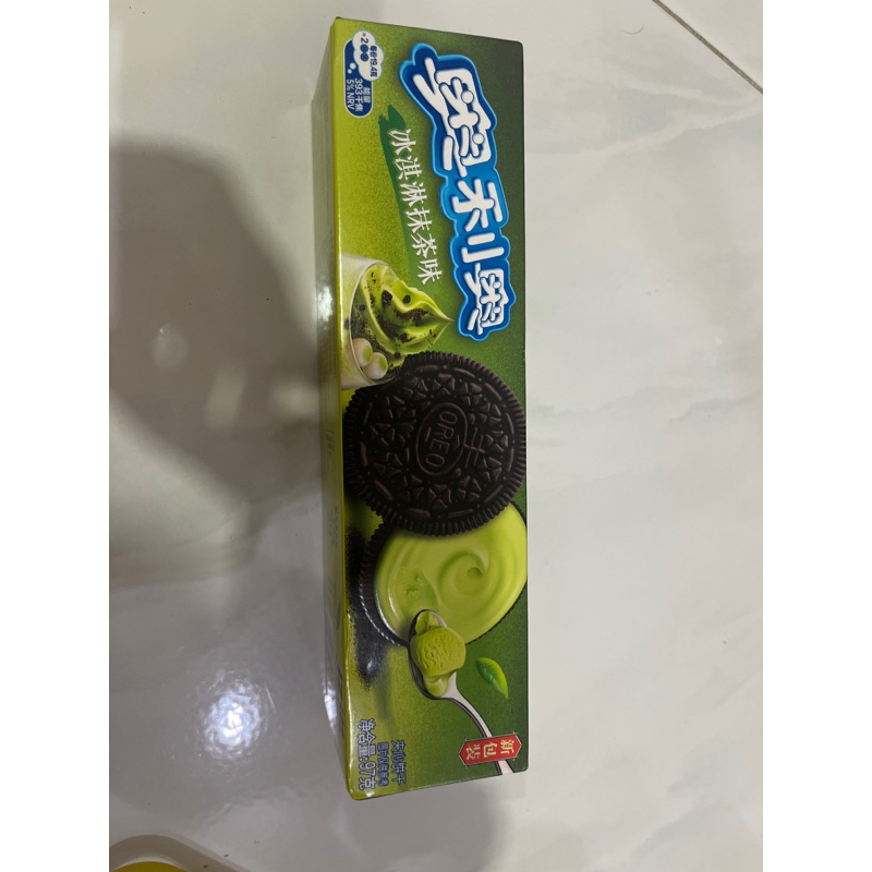 Jual oreo matcha | Shopee Indonesia