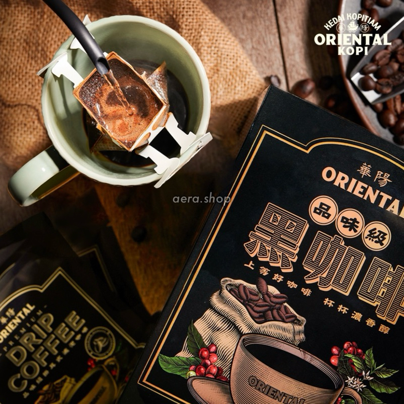 Jual Oriental Drip Coffee & Grand Drip Coffee Kopi Hitam Halal - 1 Box ...