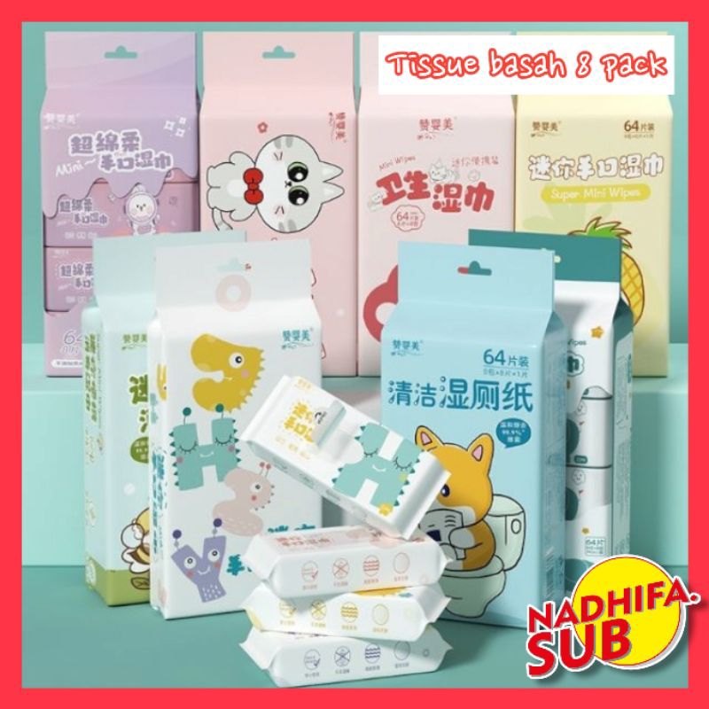 Jual TISSUE BASAH MINI TRAVEL PRAKTIS ISI 8 PACK / TISSUE BAYI / TISU ...