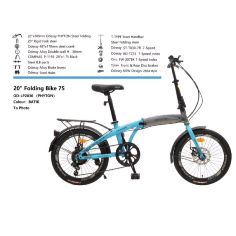 Jual SEPEDA LIPAT 16 20 INCH ODESSY RITZ REM CAKRAM BONCENGAN FOLDING ...