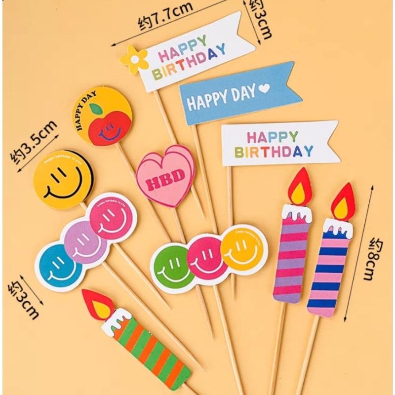 Jual Cake Topper Kertas / Topper Ulang Tahun Fireworks Kembang Api ...